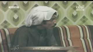 Watch it on: Salah Darwish - Actor