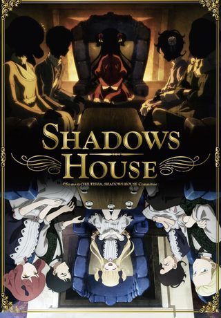 Cast: Series - Cartoon - Shadows House - 2021