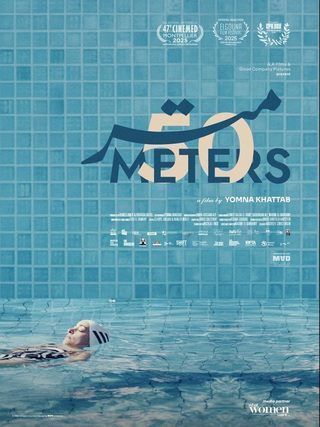 Movie - 50 Meters - 2025 Watch Online، Video، Trailer، photos، Reviews ...