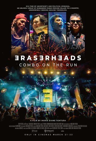 Movie - Eraserheads: Combo on the Run - 2025 - Photo Gallery