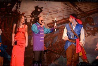 Photo Gallery: Other