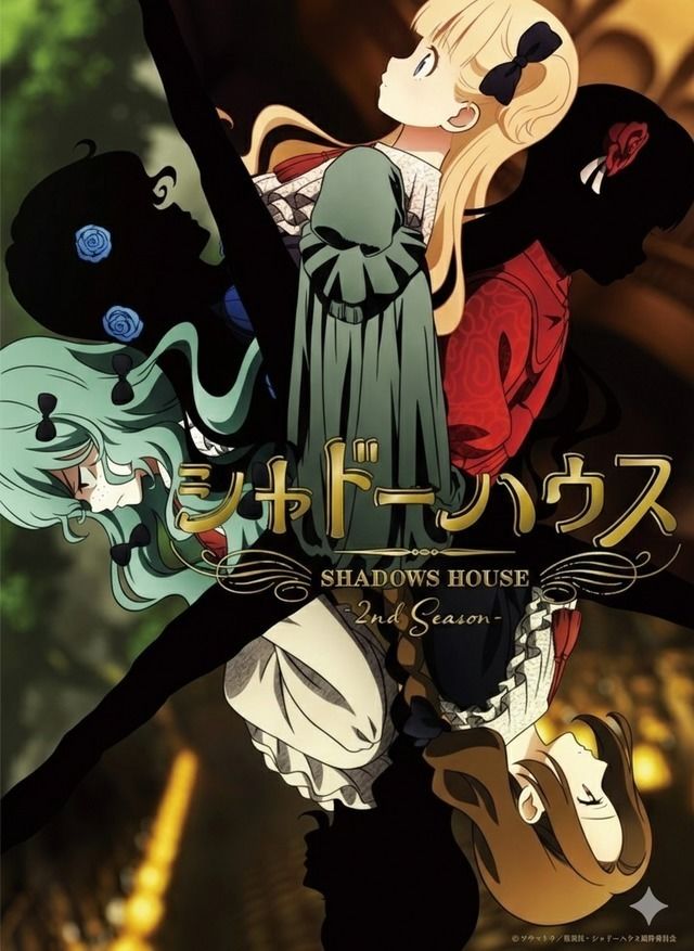 Series - Cartoon - Shadows House S2 - 2022 - Photo Gallery