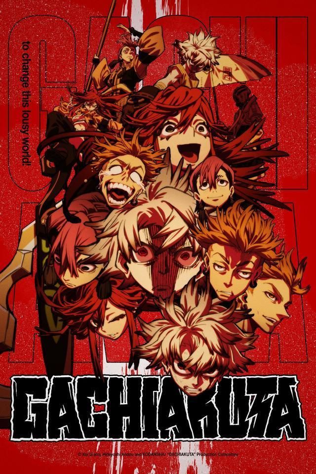 Series - Cartoon - Gachiakuta - 2025 - Photo Gallery